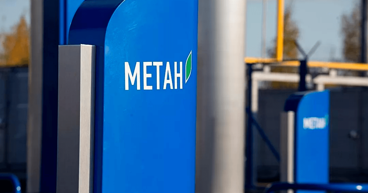 Kyrgyzstan plans to build methane gas stations at $300 million ...